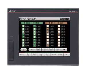 Mitsubishi HMI: HMI Display Touch Screen Panel | IndMALL