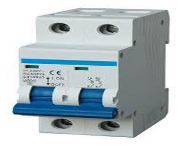 What Is MCB In House Wiring? | Circuit Protection Guide